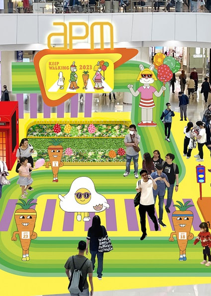 遊藝快樂大道｜apm x 藝術家Andy Rementer｜復活節2023