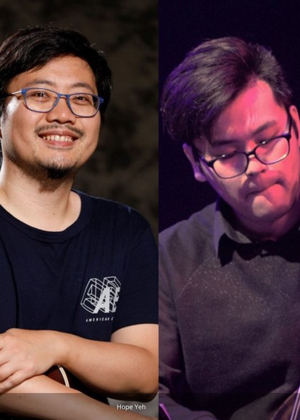 Hope Yeh Trio | Concert