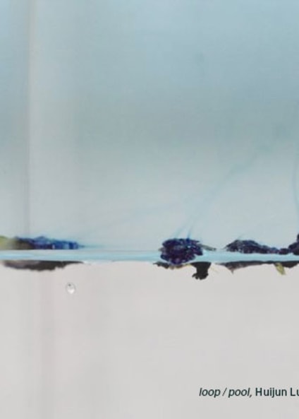 loop / pool | Visual Arts | Esplanade