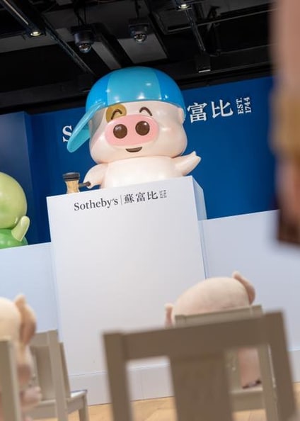 Mcdull here he comes | Exhibition