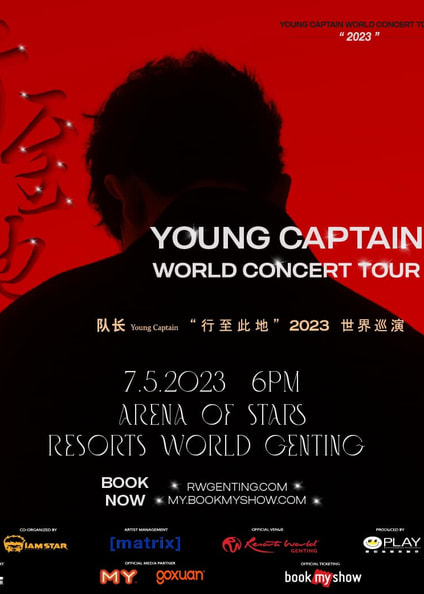 Young Captain World Concert Tour in Singapore 2023