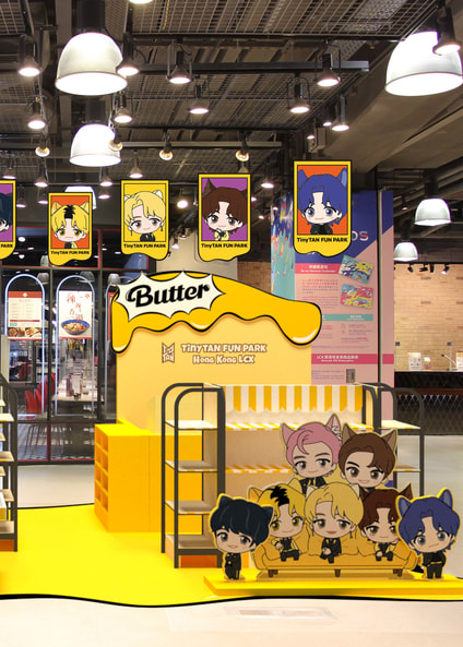 BTS防弹少年团角色TinyTAN FUN PARK 香港站｜展览及期间限定店｜LCX
