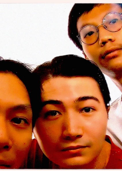 CURB | Concert | Esplanade