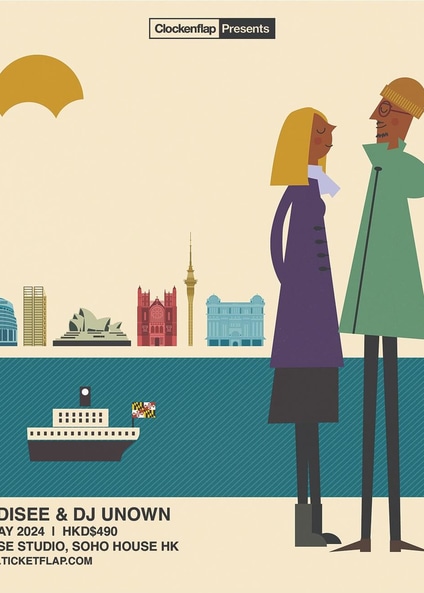 Clockenflap Presents: Oddisee & DJ Unown | Concert