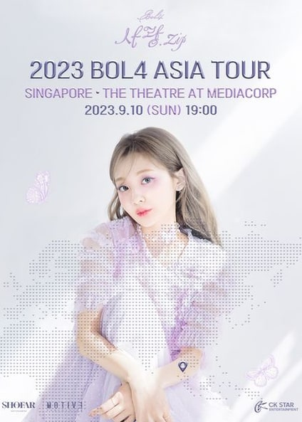 2023 BOL4 Asia Tour 'Love.zip' in Singapore | Concert