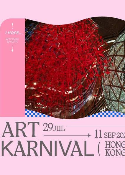 K11 MUSEA Art Karnival