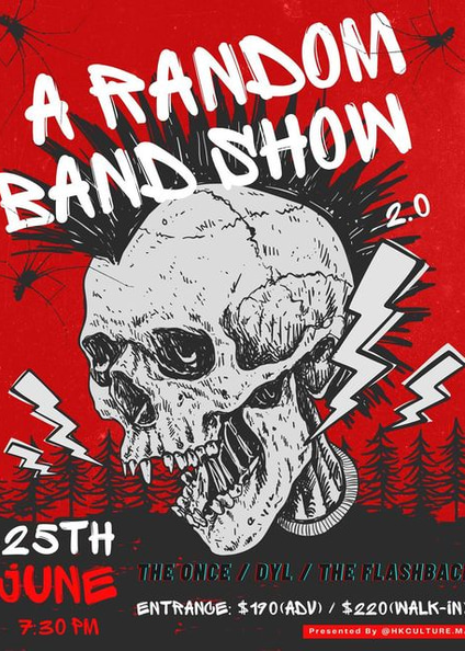 A Random Band Show 2.0｜音樂會