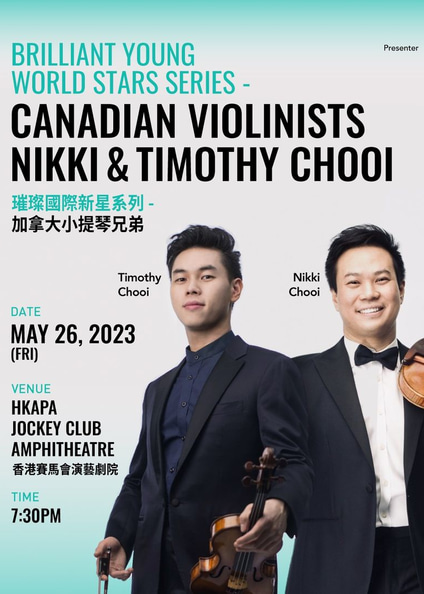 Canadian Violinists Nikki & Timothy Chooi Pianist Anson Wong