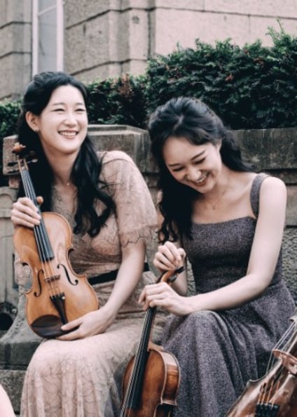 Dazzle —Esmé Quartet Recital | Concert | HKAF2023