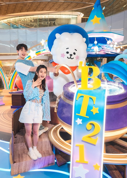 BT21 Magic Recipe: A Taste Of Love 主題活動｜東薈城名店倉