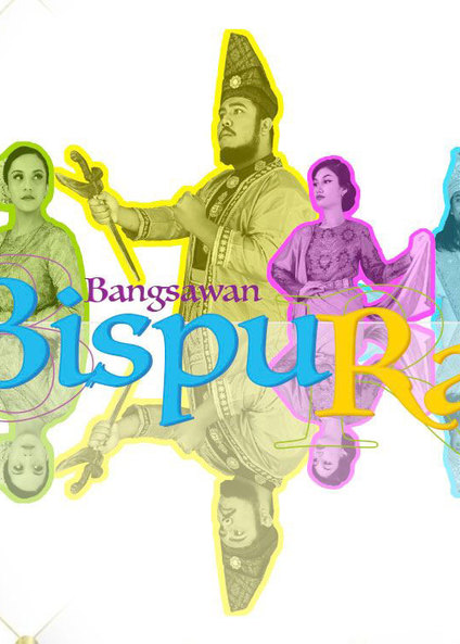 Bangsawan Bispuraja | Theatre | Esplanade