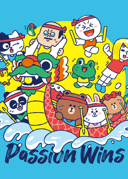 LINE FRIENDS Hong Kong Summer Chill 打卡點及期間限定店
