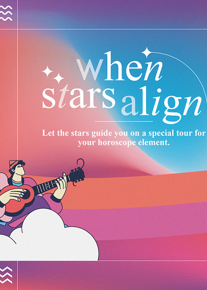 When Stars Align: Guided tours for Esplanade