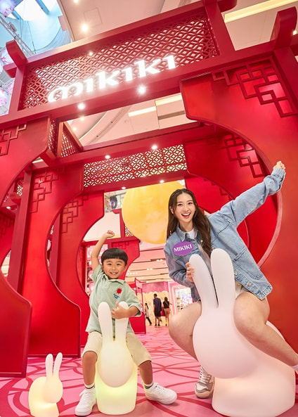 「秋月祭」中秋主題裝置及大型市集｜Mikiki x 中秋節2024