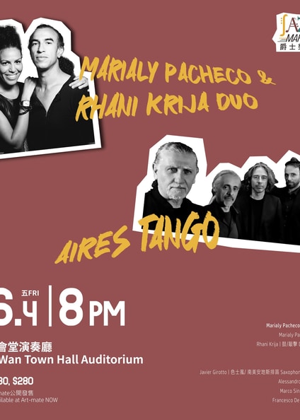Marialy Pacheco & Rhani Krija Duo / Aires Tango | Concert