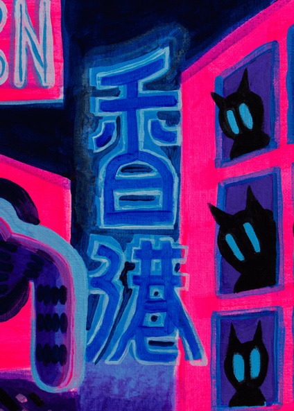 蛇貓狗畫展｜Rex Koo顧沛然個人展覽｜海港城