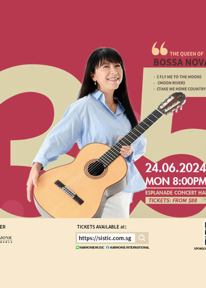 Lisa Ono 小野丽莎 35周年演唱会2024新加坡站 | 滨海艺术中心