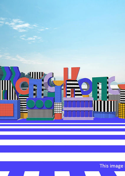 Planet Walala @海港城｜Camille Walala个人艺术展览「Metropolis」