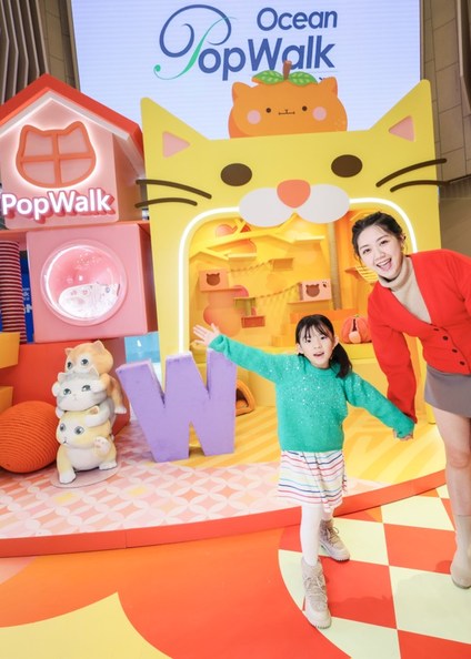 「龍」采飛揚MEOW國度｜PopWalk天晉滙｜新年2024