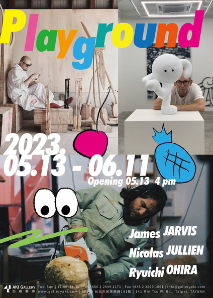 Playground | Exhibition