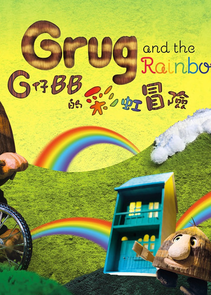 Cheers Series Grug And The Rainbow By Windmill Theatre