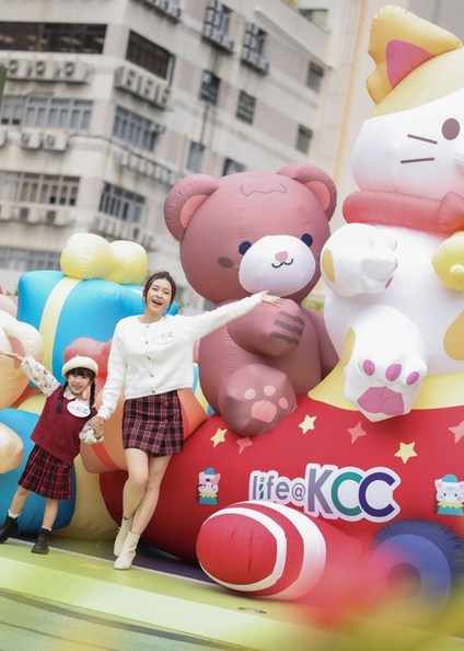 life@KCC及joy@KC聖誕呈獻：Meow Christmas Express 聖誕「喵」速遞｜聖誕節2024