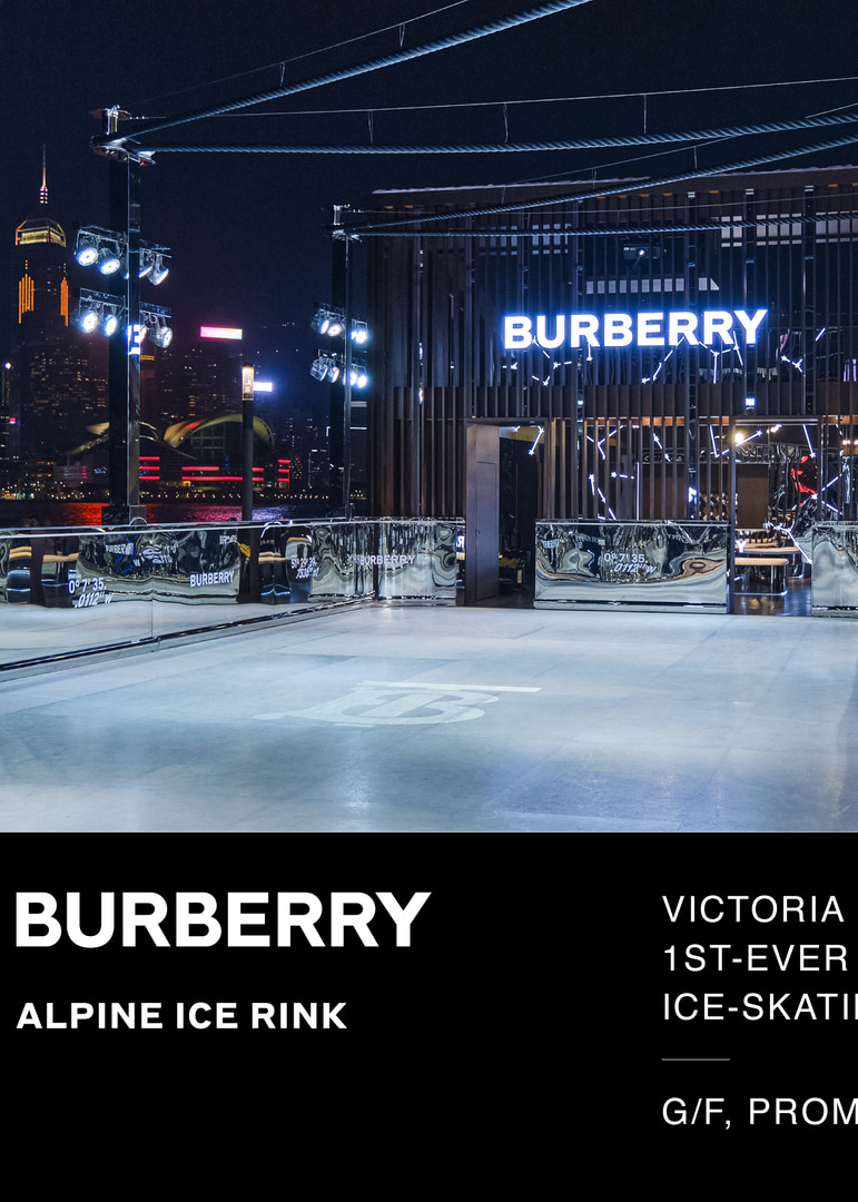 aMEI Concert Hong Kong 2023｜ASMR World Tour