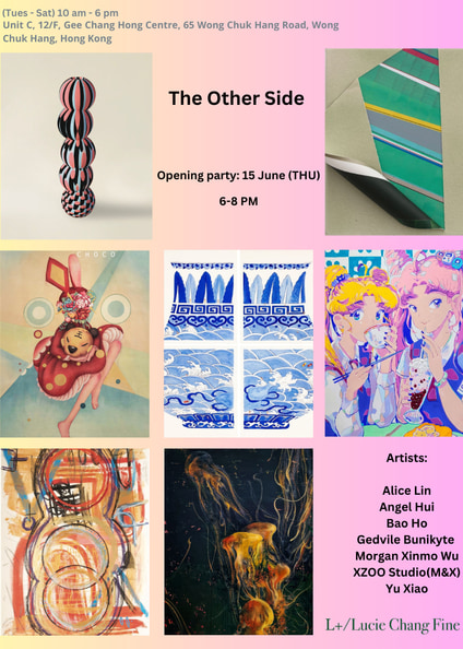 The Other Side (Female Artists Group Exhibition)