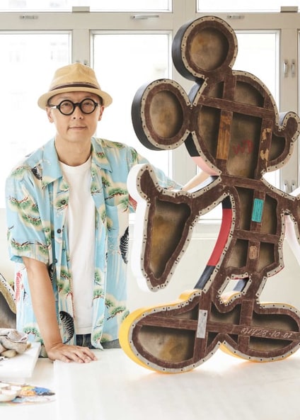 Eric So: The Storyteller | Exhibition