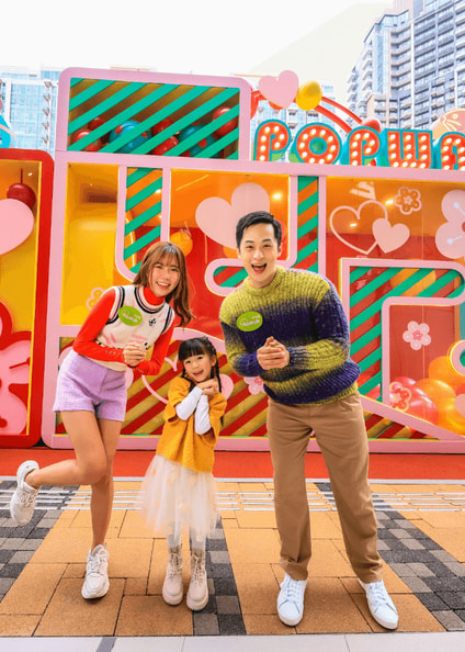 "Ying" New Year's Dream Festival｜PopWalk｜New Year 2023