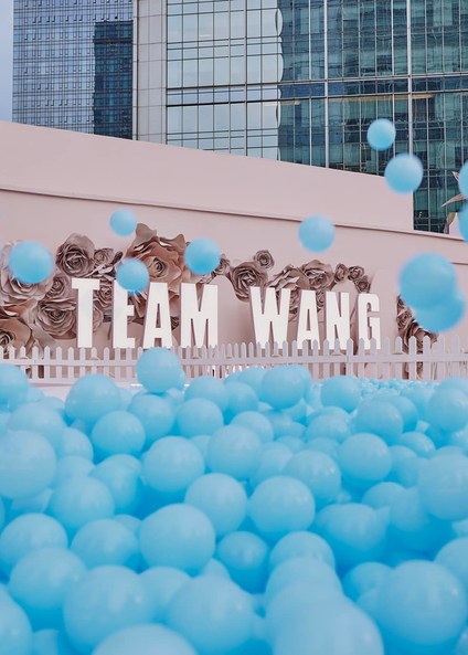 JacksonWang TEAM WANG design MUDANCE Concept Space