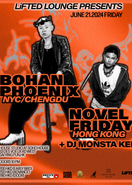 BOHAN PHOENIX and NOVEL FRIDAY at Soho House