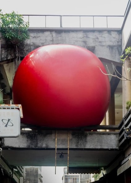 RedBall Project Hong Kong Exhibition 2024