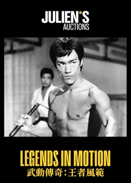 Legends in Motion Pop Up