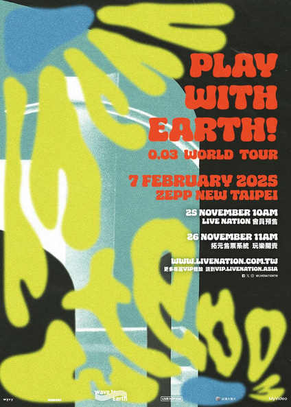 wave to earth 0.03 World Tour in Taipei | Zepp New Taipei