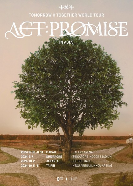 TOMORROW X TOGETHER WORLD TOUR IN TAIPEI｜Concert｜NTSU Arena