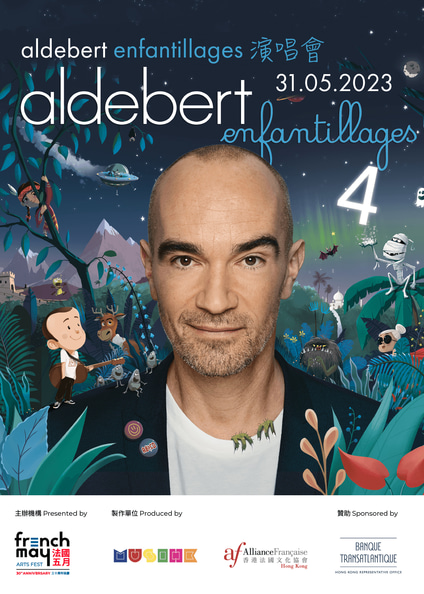 Enfantillages concert by Aldebert | French May 2023