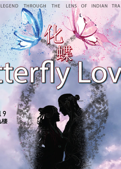 Butterfly Lovers | Cultural Extravaganza 2022