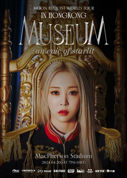 Moon Byul 1ST WORLD TOUR IN HONG KONG 2024 | Concert