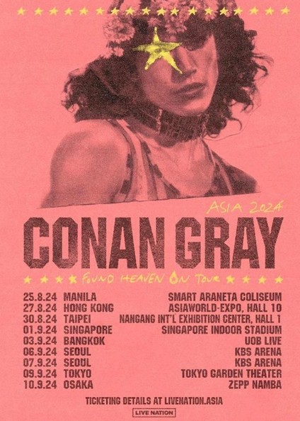 Conan Gray演唱會2024首爾站｜Found Heaven On Tour in Seoul｜KBS ARENA
