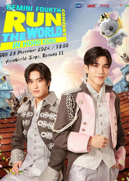 GEMINI FOURTH RUN THE WORLD CONCERT IN HONG KONG