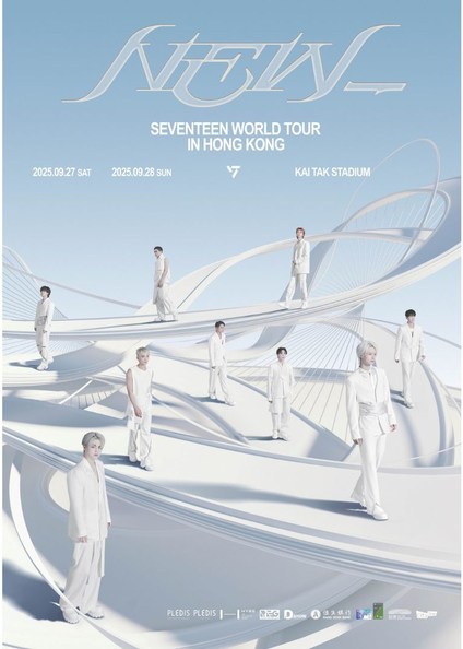 SEVENTEEN WORLD TOUR [NEW_] comes to Hong Kong
