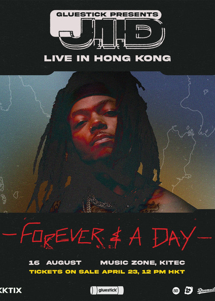 JID演唱会2023｜Forever & A Day” Live in Hong Kong｜九展