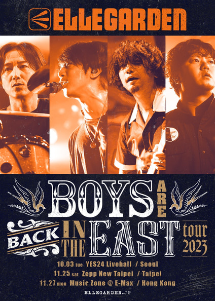ELLEGARDEN台北演唱會2023｜Boys are Back in the East Tour 2023