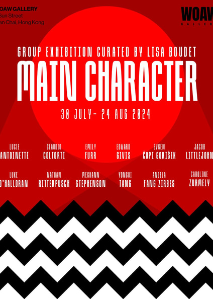 WOAW Gallery 呈獻群展 《MAIN CHARACTER》