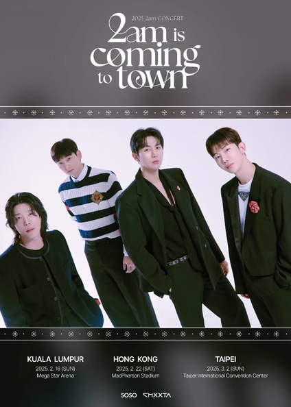 2025 2am Concert in Kuala Lumpur | Mega Star Arena