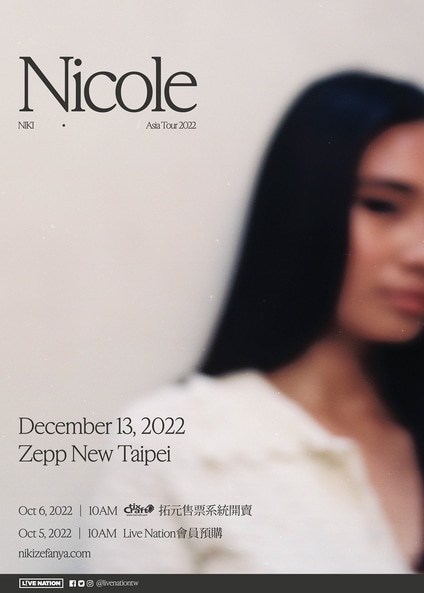 NICOLE｜NIKI ASIA TOUR 2022 LIVE IN TAIPEI｜Concert