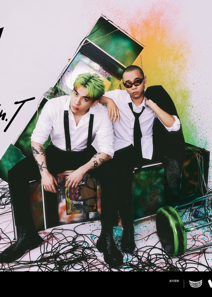 MOOV LIVE TYSON YOSHI x GARETH.T | Concert 2023 | HKCEC