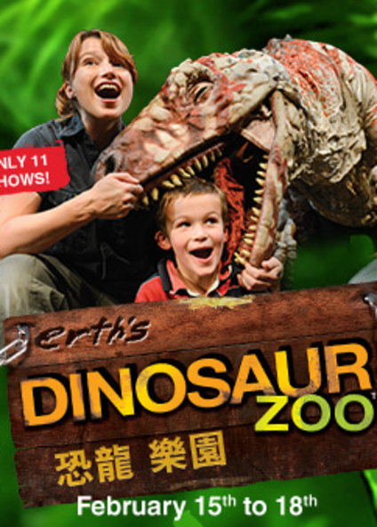 DINOSAUR ZOO | Show | KidsFest 2024