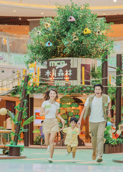 Summer in the Wooderful Land｜Wood-Themed Park